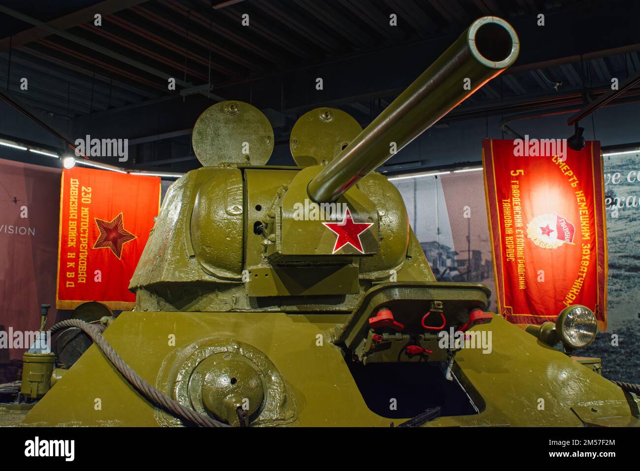 A classic WWII Russian tank on display at the American Heritage Museum ...