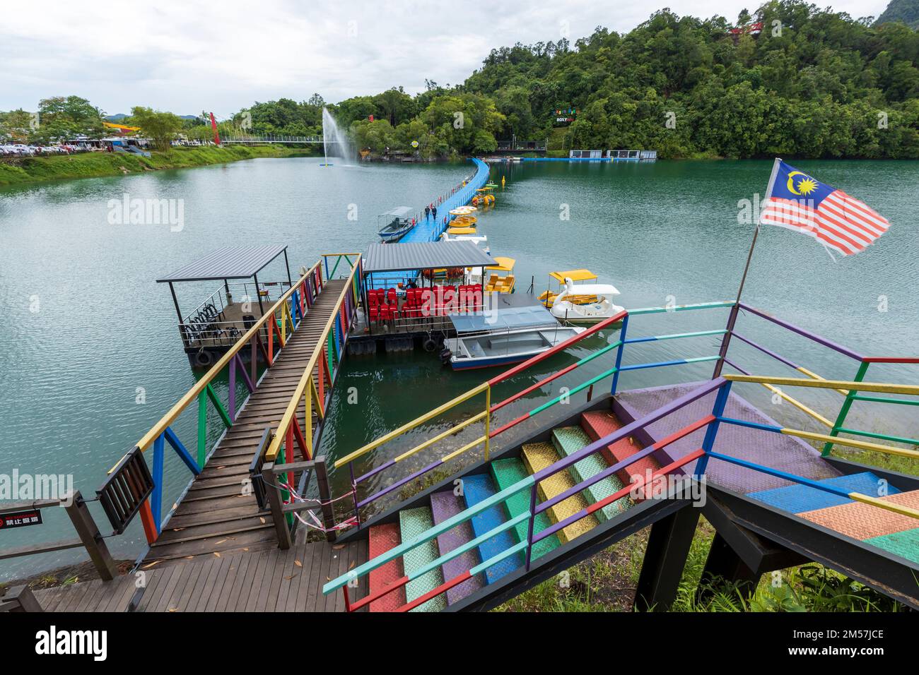 Sarawak state of Borneo Stock Photo - Alamy