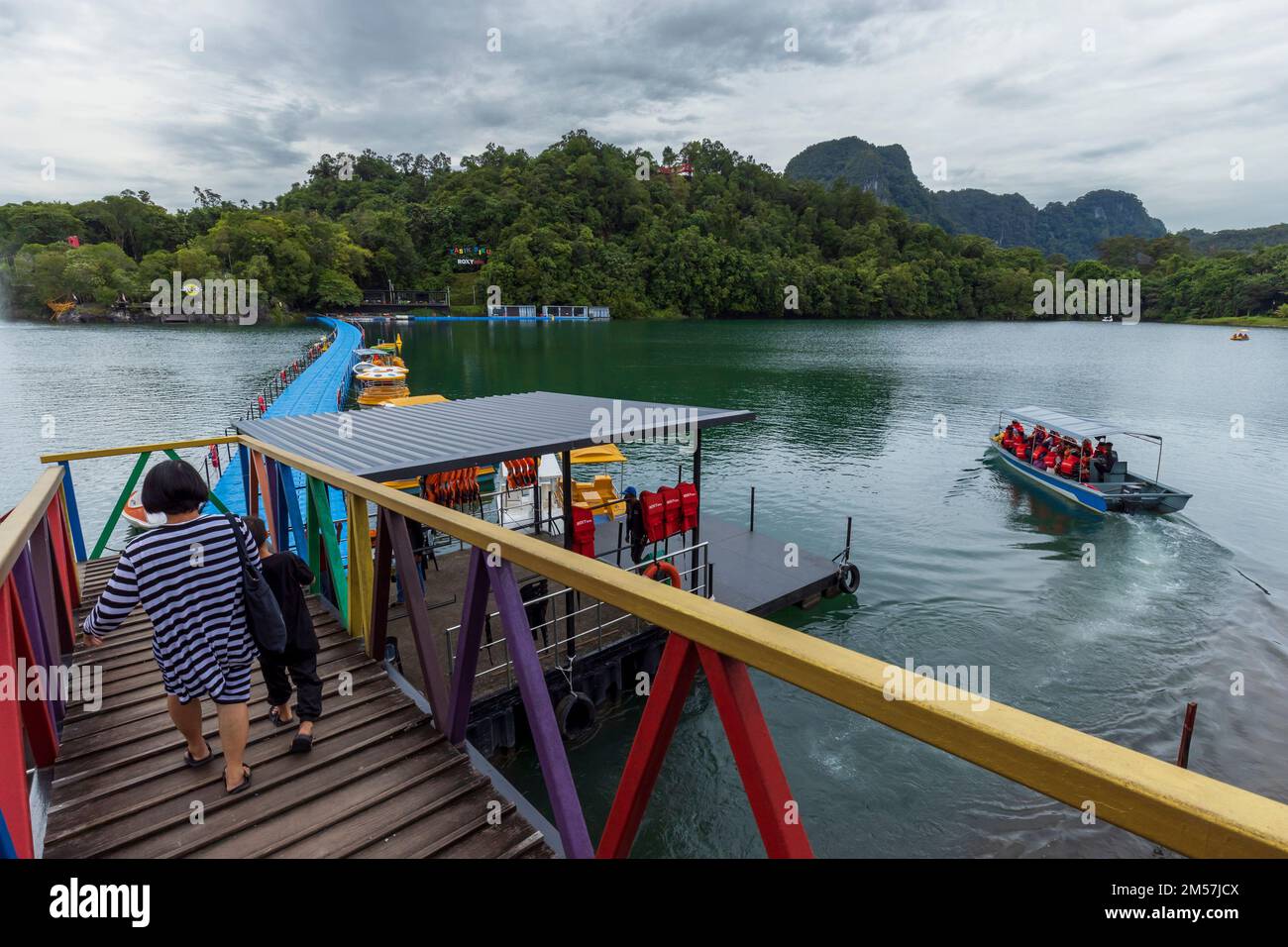 Sarawak state of Borneo Stock Photo - Alamy