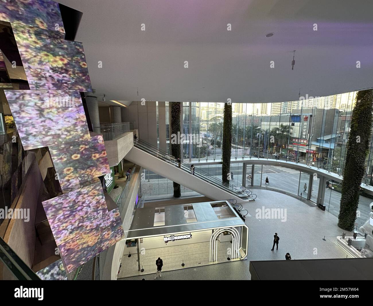 The large LED installations in the newly opened C Future City in ...