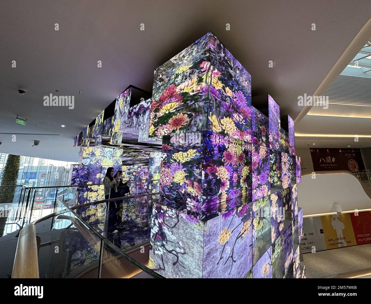 The large LED installations in the newly opened C Future City in ...