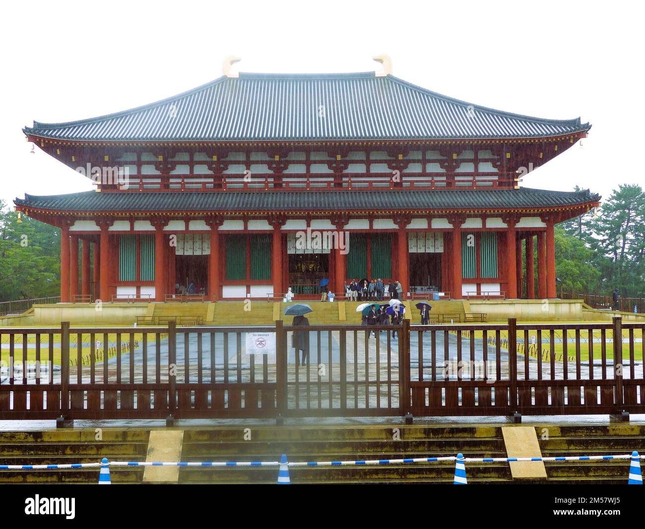 Nara koen park hi-res stock photography and images - Alamy