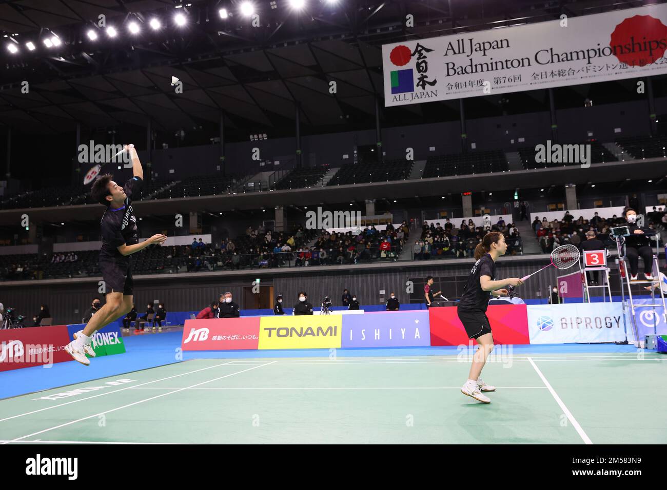 Musashino Forest Sport Plaza, Tokyo, Japan. 27th Dec, 2022. Yuki Kaneko ...