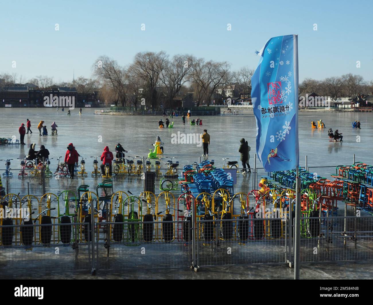 Visitors play in ice hi-res stock photography and images - Alamy