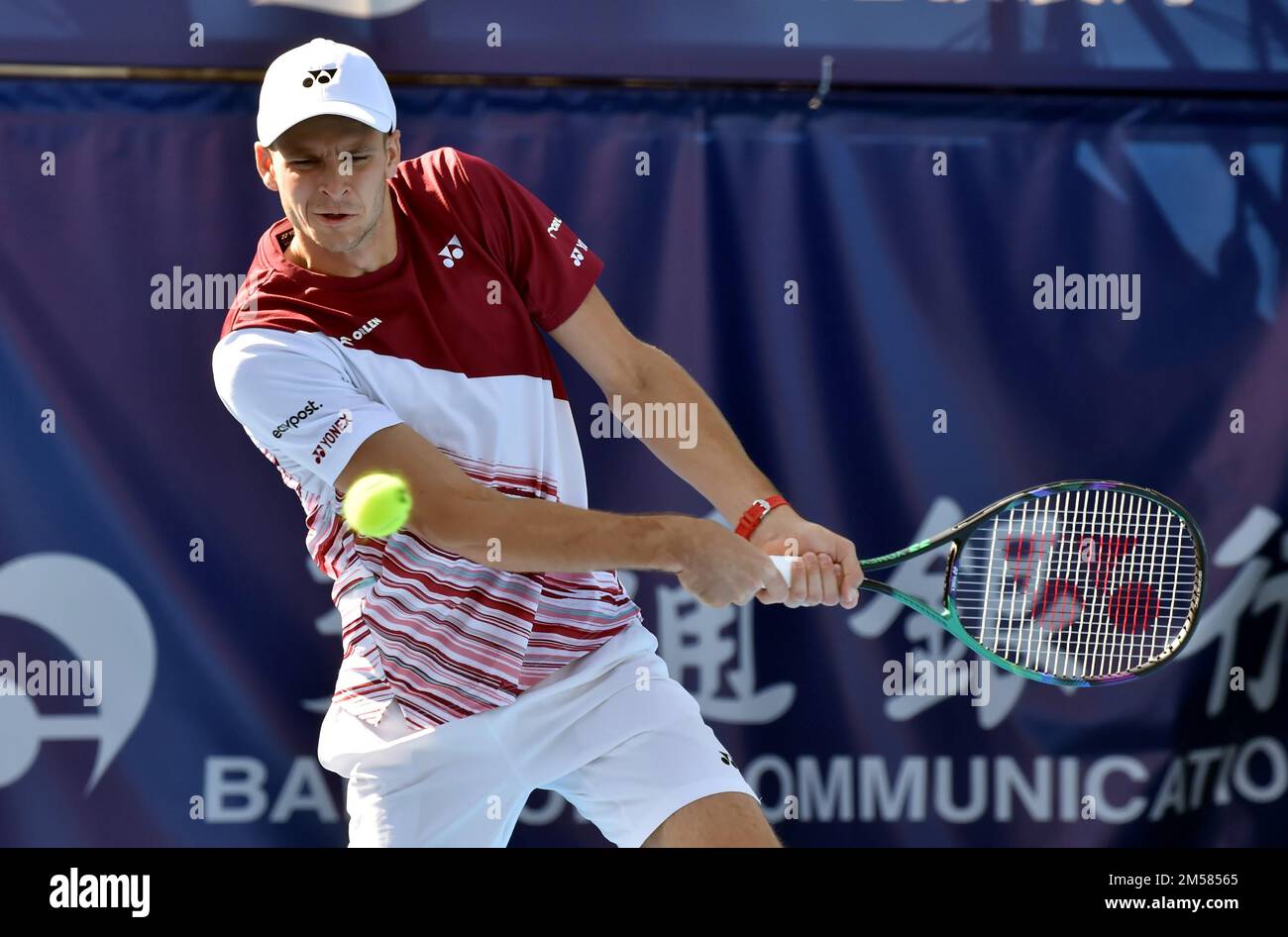 Polish professional tennis player Hubert Hurkacz defeated Chinese ...