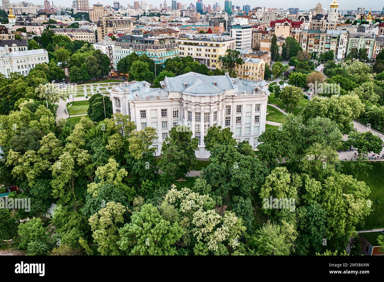 Historical museum in Kyiv Stock Photo - Alamy