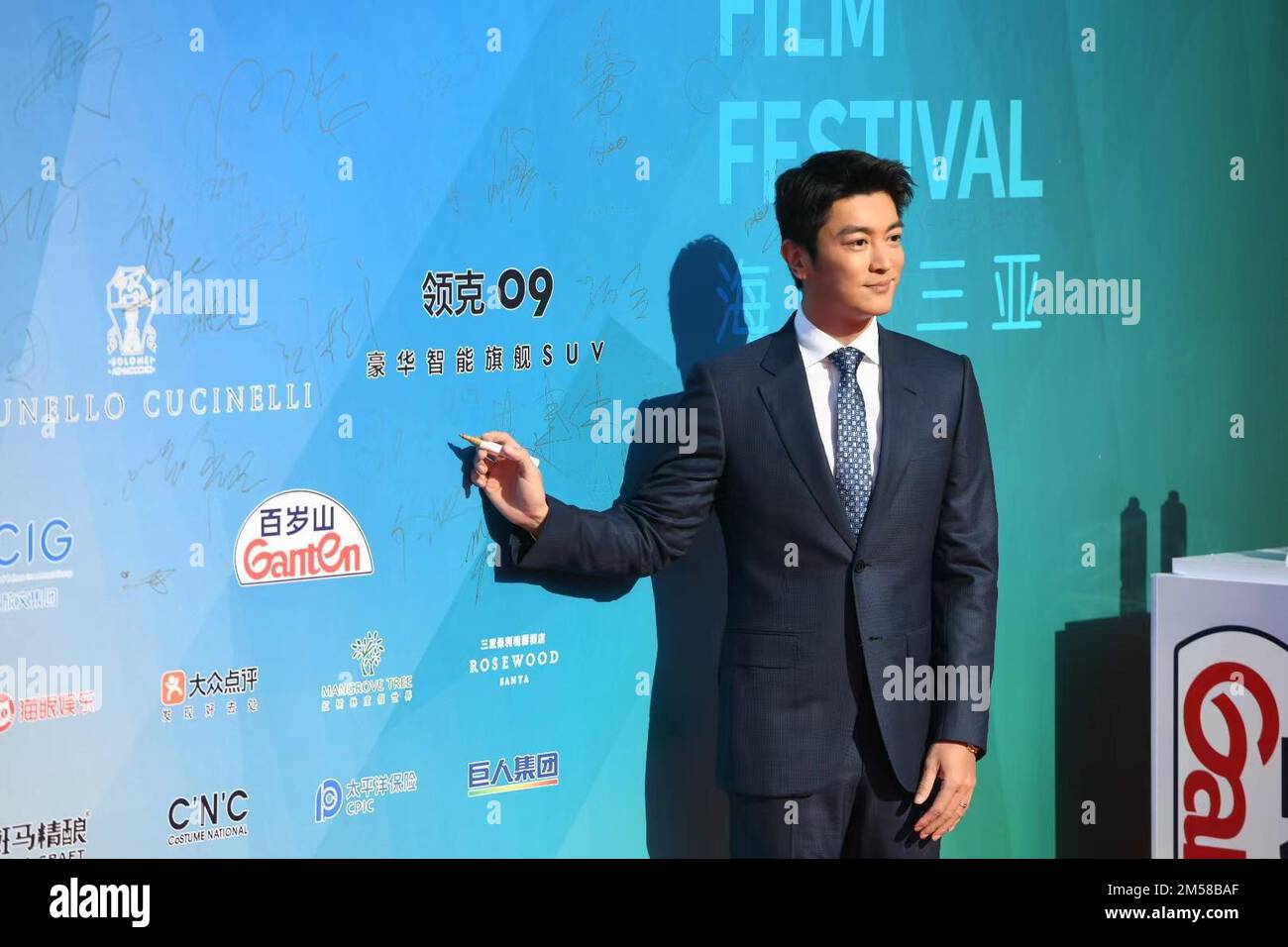 Chinese actor Du Jiang attended the red carpet for the closing ceremony ...