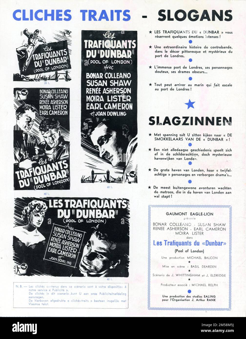 Back of Belgian pressbook for BONAR COLLEANO and SUSAN SHAW in POOL OF ...
