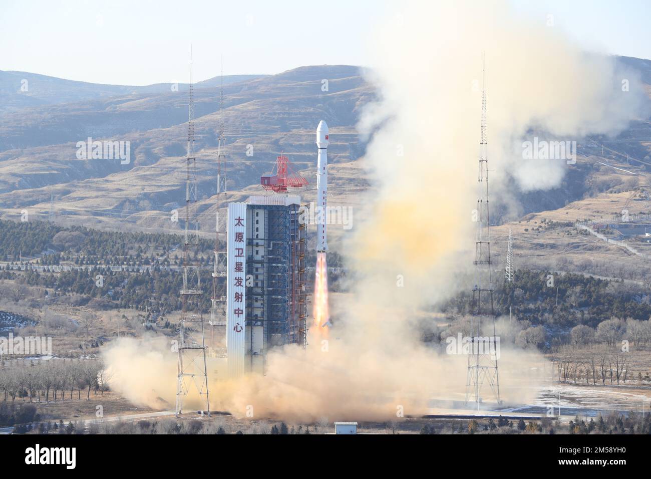 Taiyuan, Earth observation satellite. 27th Dec, 2022. A Long March-4B ...