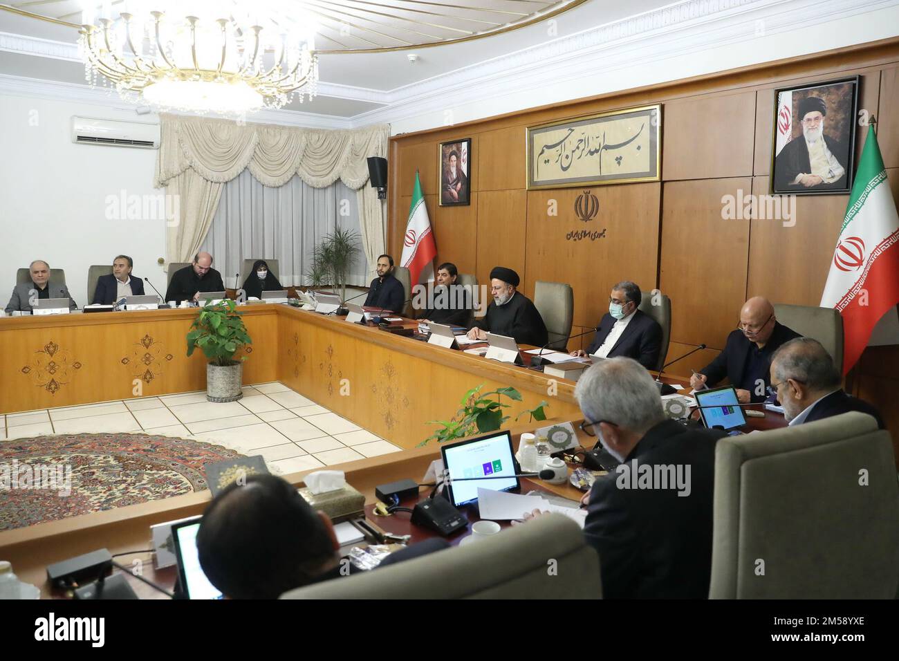 Tehran, Tehran, Iran. 25th Dec, 2022. A handout photo made available by ...