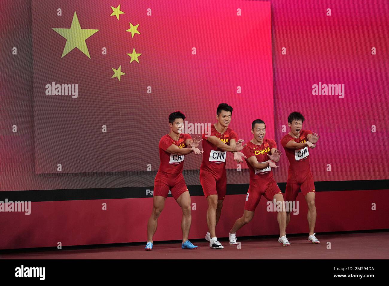 (221227) -- BEIJING, Dec. 27, 2022 (Xinhua) -- File photo taken on Aug ...