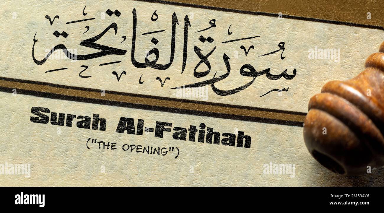 The Holy Quran focuses on the chapter heading title at the start of ...