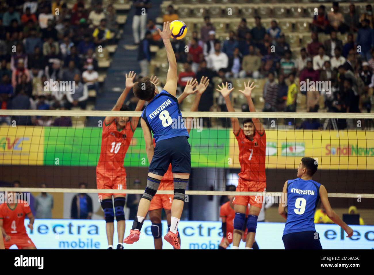 Bangabandhu Asian Central Zone U-23 Men’s International Volleyball ... Bangabandhu Asian Central Zone U-23 Men’s International Volleyball ...