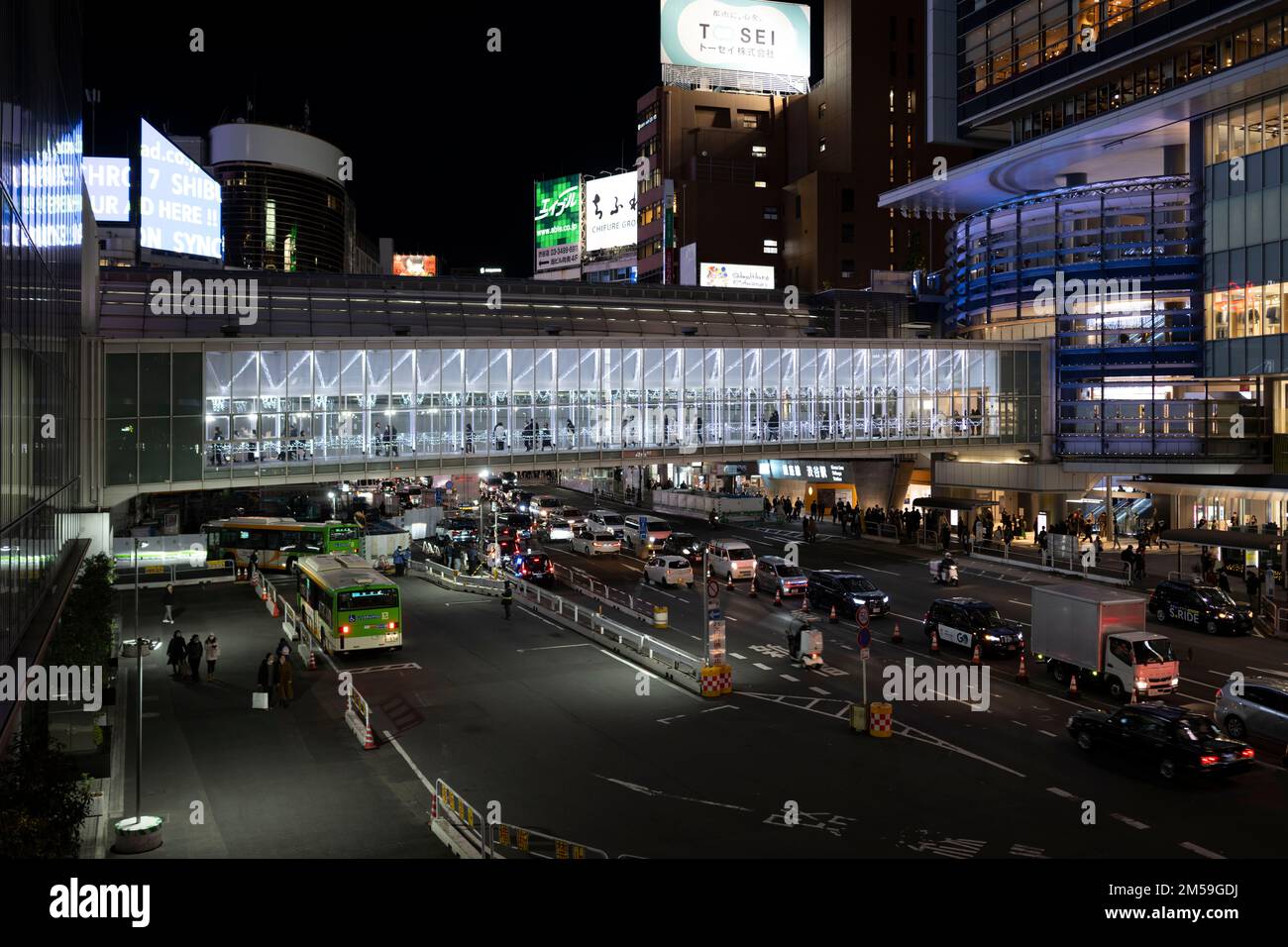 Tokyo, Japan. 26th Dec, 2022. Pedestrian walkways connecting Shibuya ...