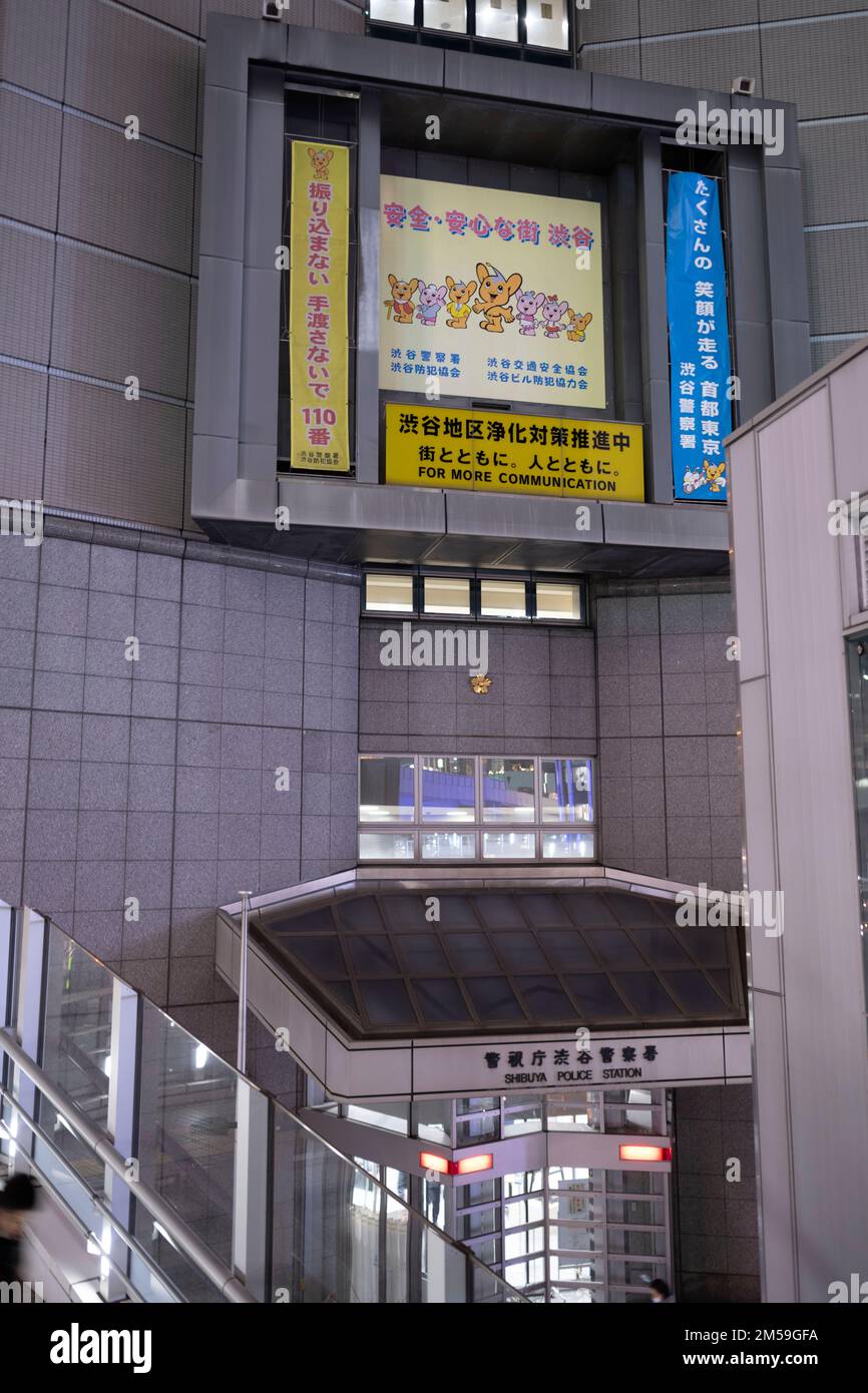 Tokyo metropolitan police department hi-res stock photography and ...