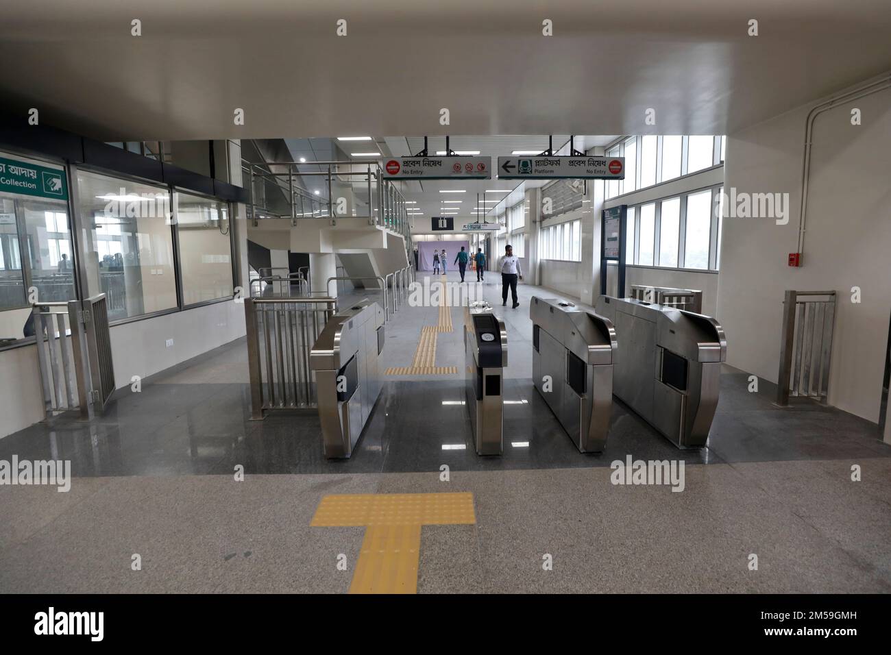 Dhaka, Bangladesh - December 27, 2022: Agargaon Metro Railway Station ...
