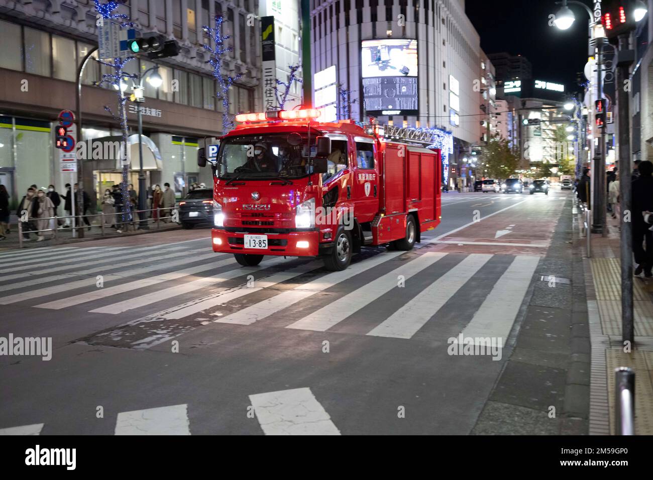 Japanese fire engine hi-res stock photography and images - Alamy