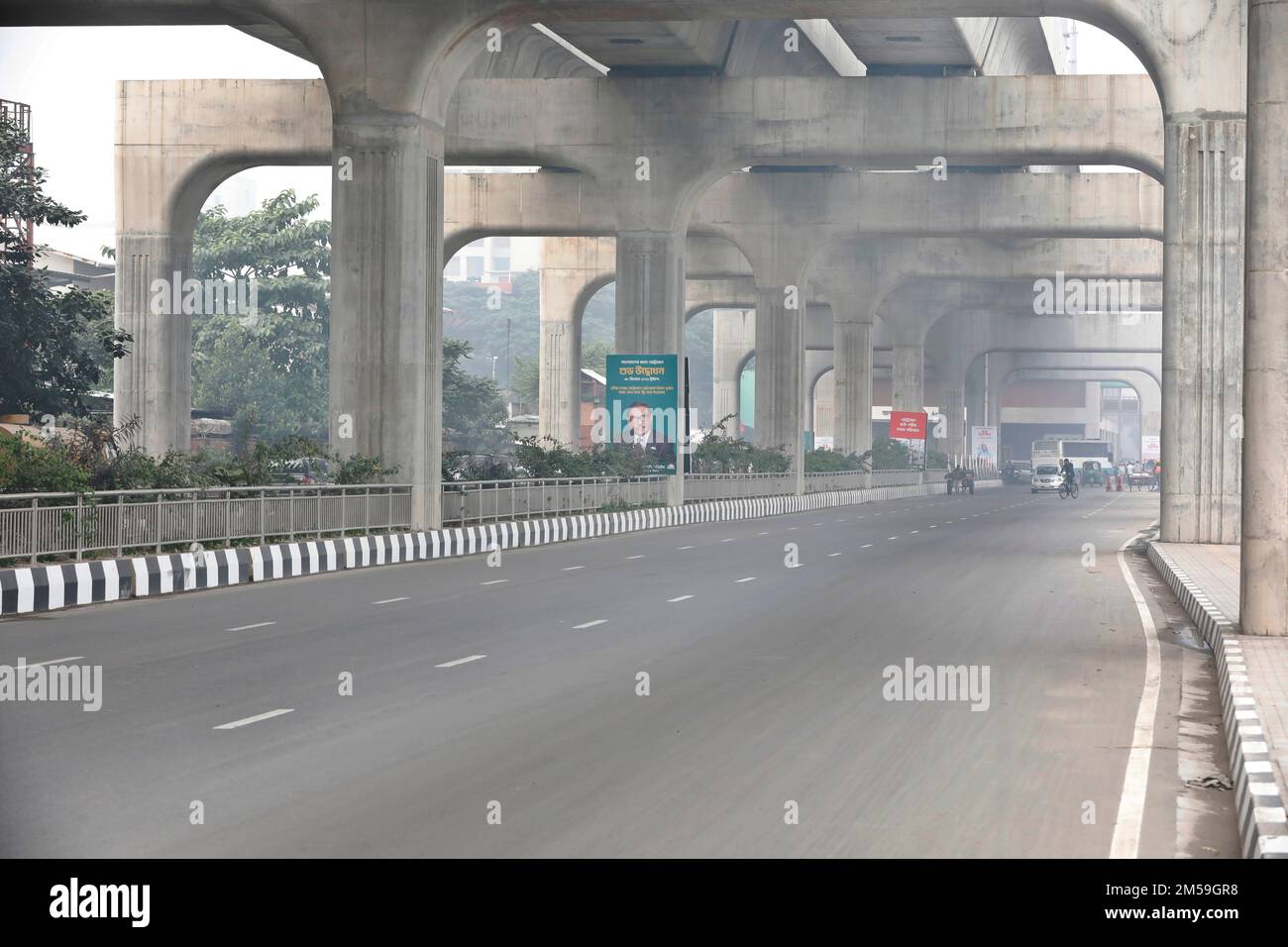 Dhaka, Bangladesh - December 27, 2022: Agargaon Metro Railway Station ...
