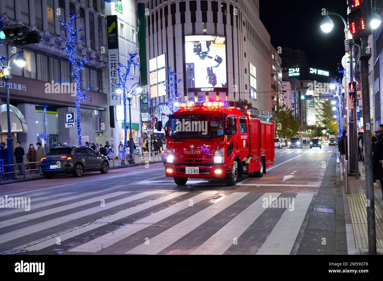 Tokyo, Japan. 26th Dec, 2022. A Tokyo Metropolitan Fire Department ...