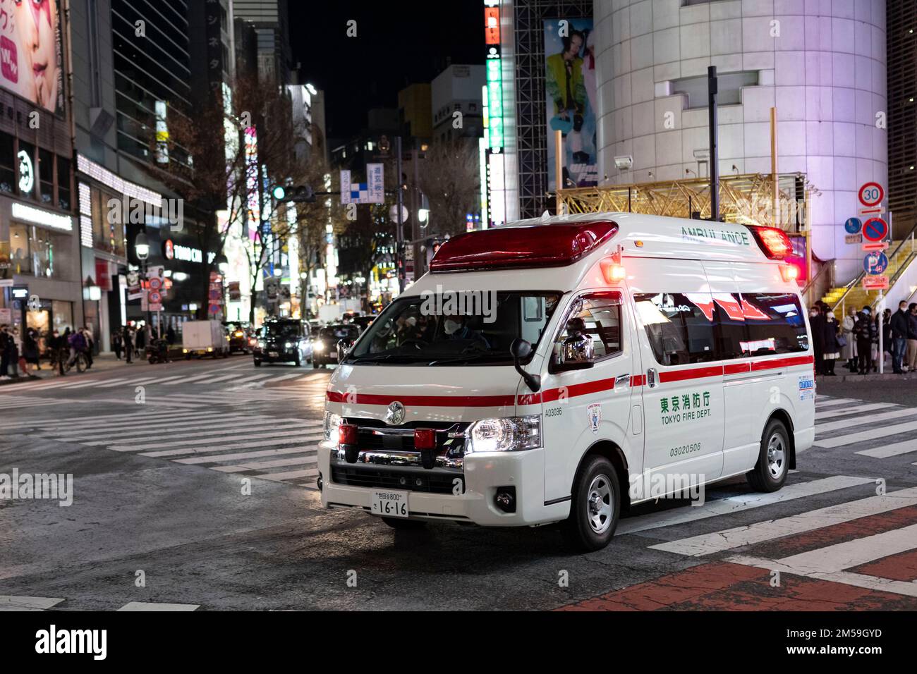 Tokyo, Japan. 26th Dec, 2022. A Tokyo Metropolitan Fire Department ...