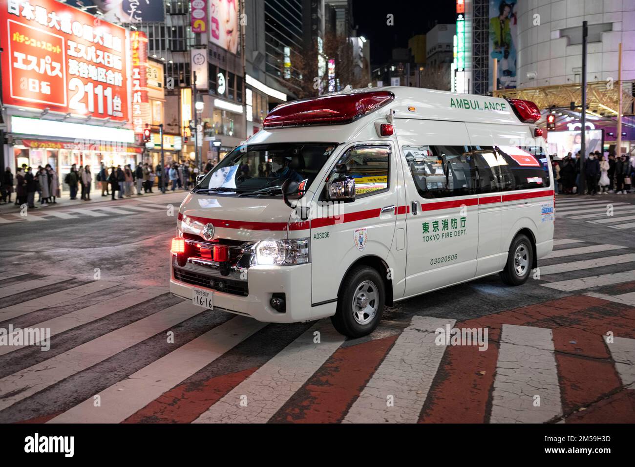 Tokyo ambulance hi-res stock photography and images - Alamy