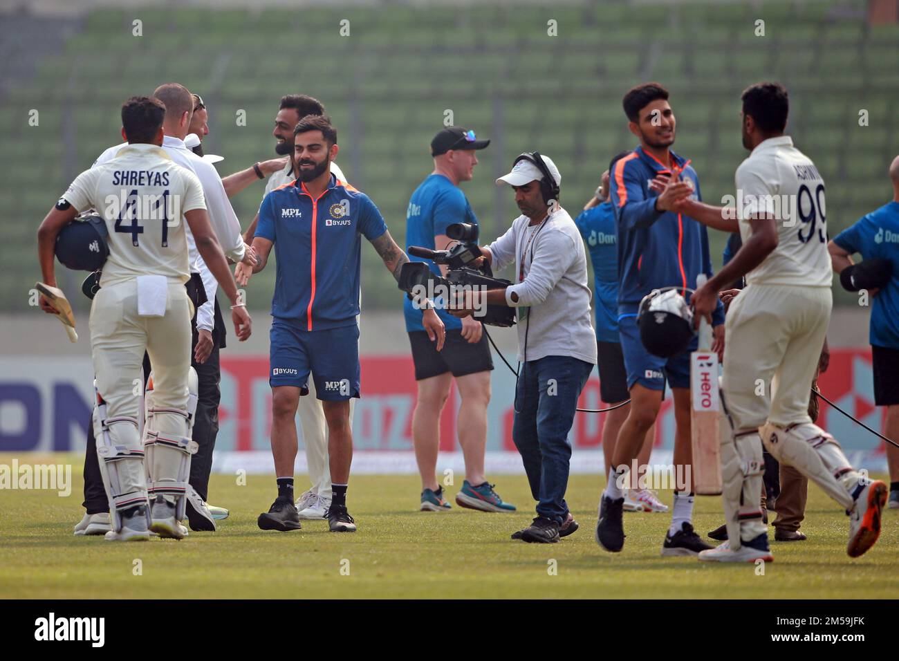 Bangladesh- India 2nd Test match day four at The Sher-e-Bangla National ...
