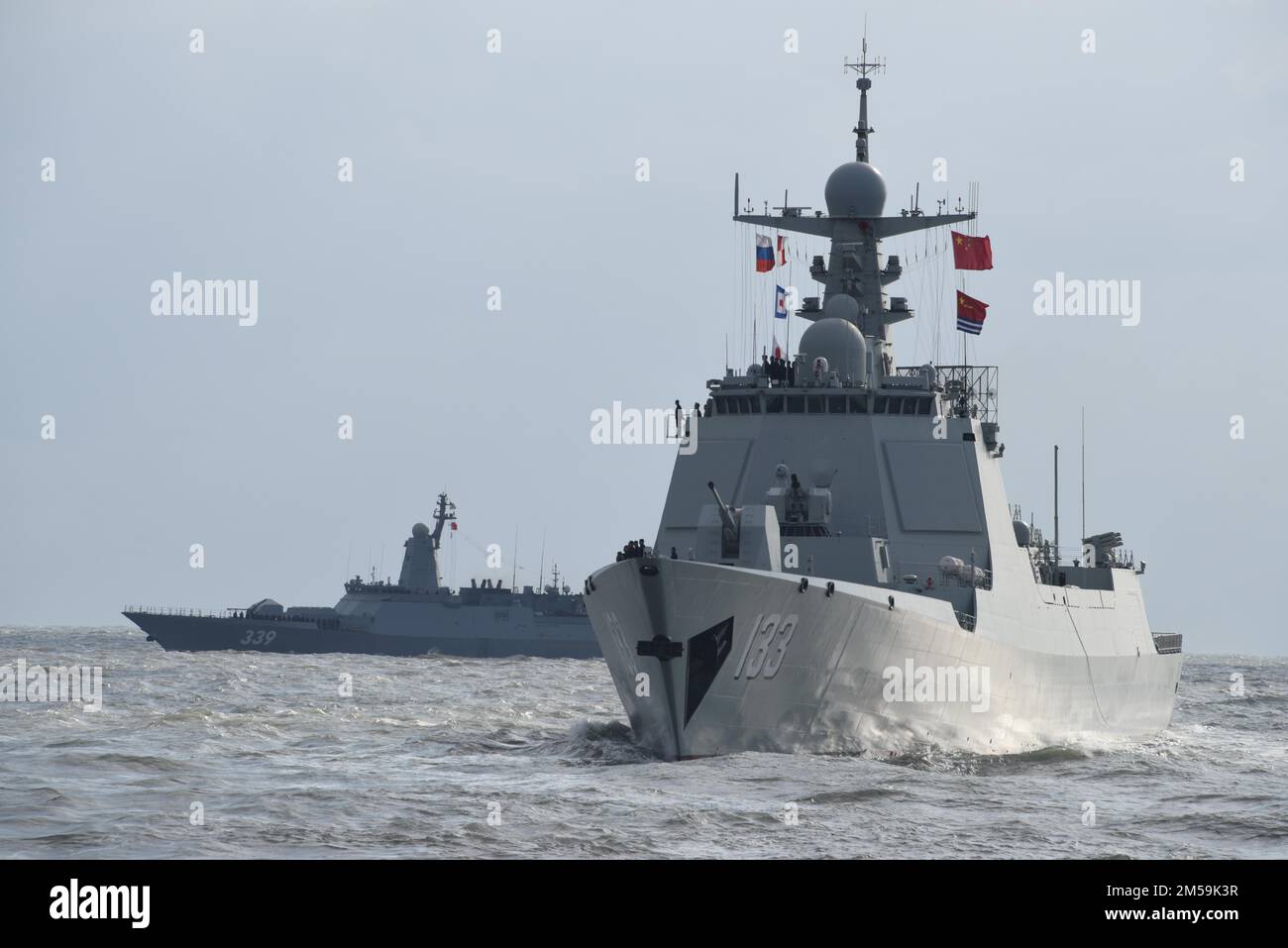 Chinese naval exercise 2022 hi-res stock photography and images - Alamy