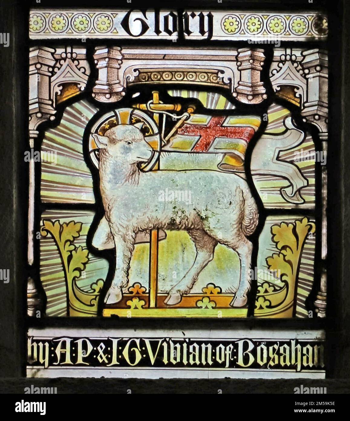 Stained glass window by Heaton Butler & Bayne depicting the Lamb of God ...