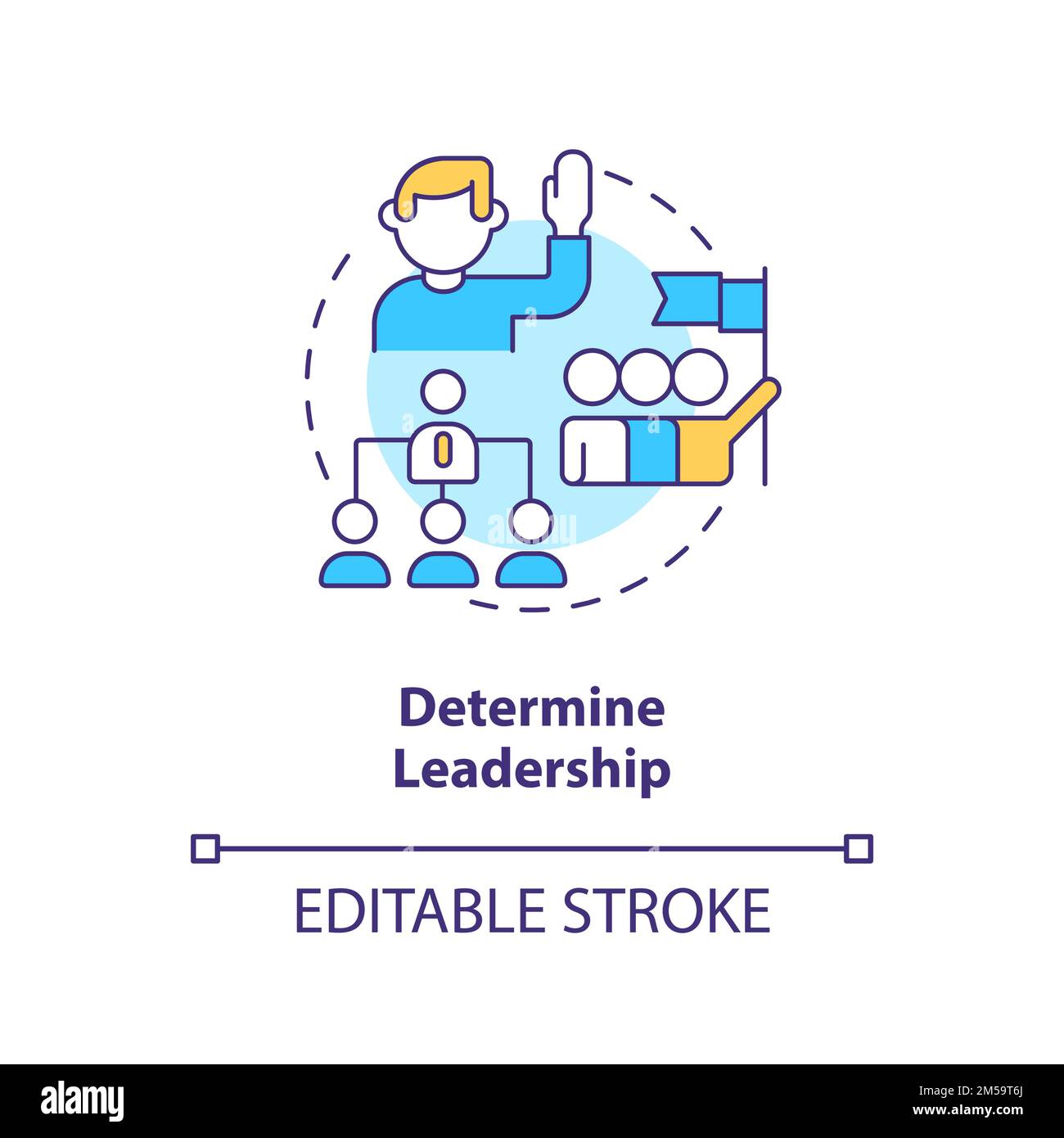 Determine leadership concept icon Stock Vector Image & Art - Alamy