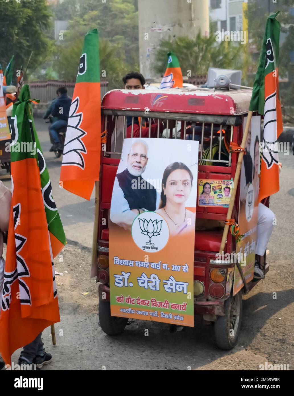 Delhi, India, December 02 2022 -Bharatiya Janata Party (BJP) supporter ...