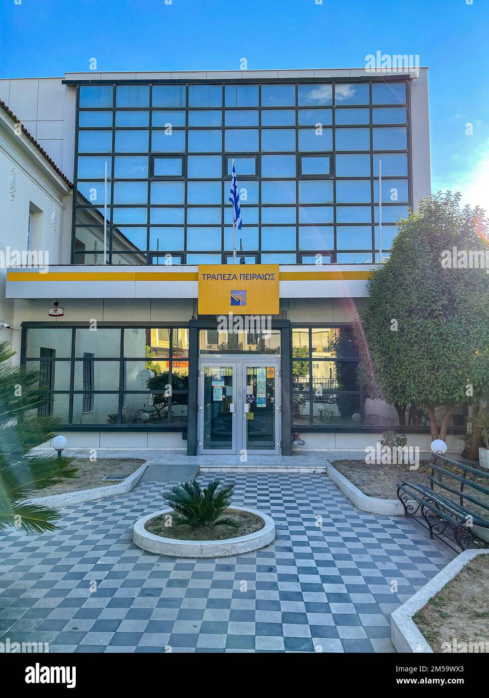 The building of Piraeus Bank in Sparti city, Laconia, Peloponnese ...