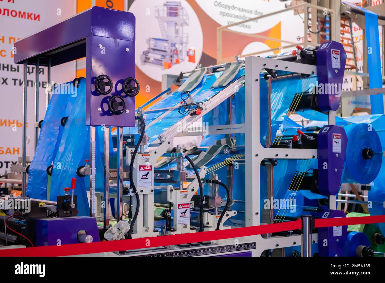 Plastic bag sealing machine hi-res stock photography and images - Alamy