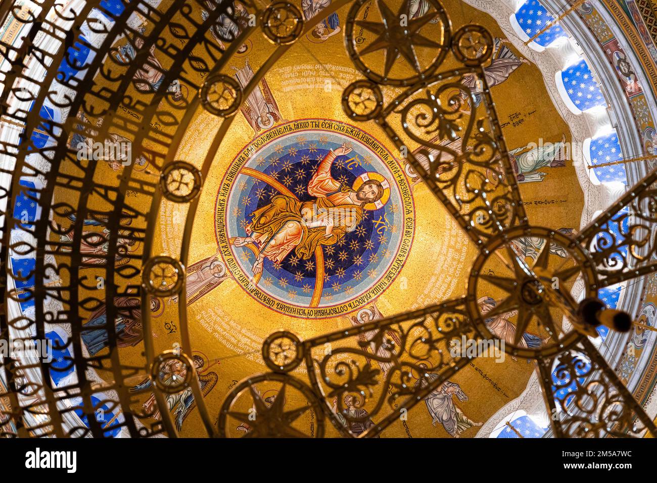 Belgrade, Serbia - December 20, 2022: Jesus Christ and apostles Icon on ...