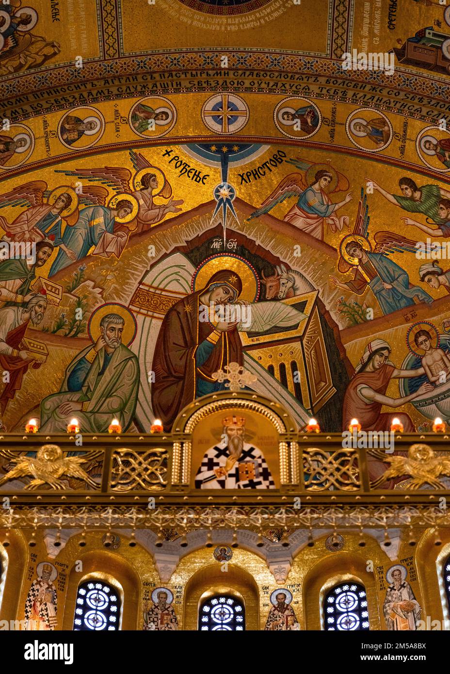 Belgrade, Serbia - December 20, 2022: Icons in mosaic depicting birth ...