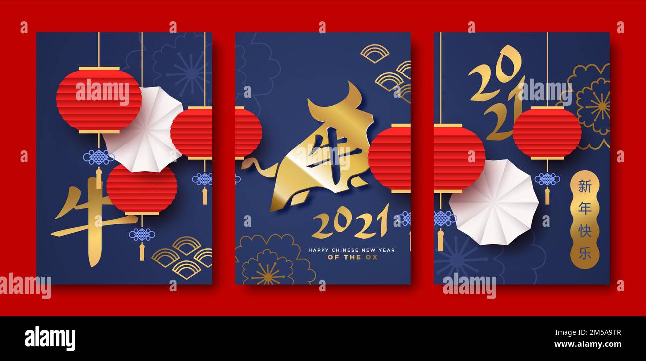 Chinese New Year 2021 traditional blue greeting card set with gold bull ...