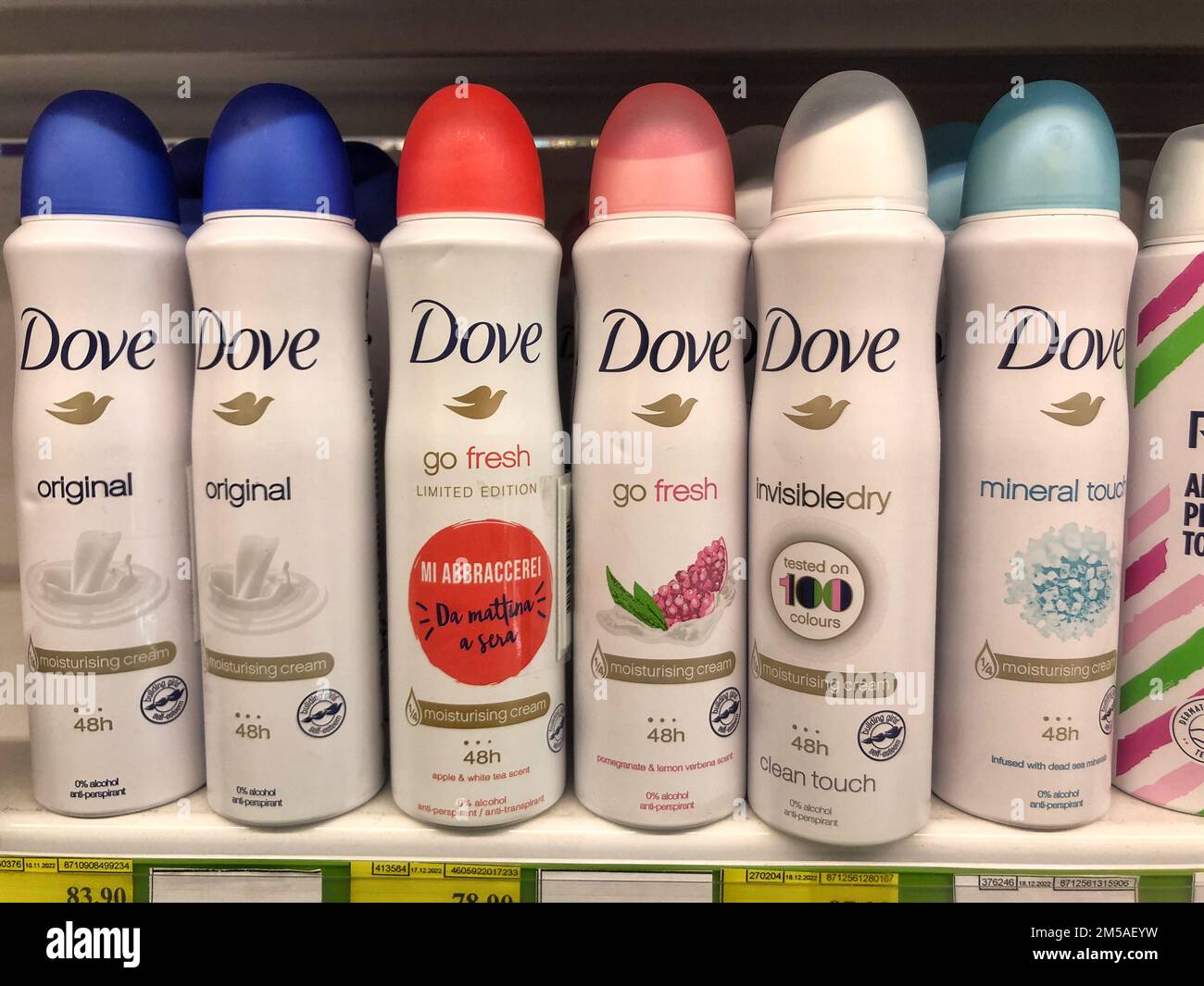 26.12.2022 Ukraine, Kharkiv, View of a shelf with different types of ...