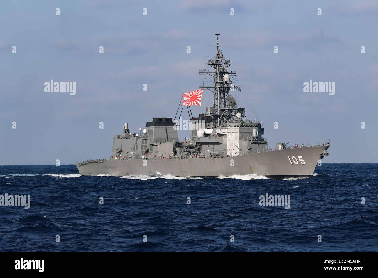 Js hatakaze hi-res stock photography and images - Alamy