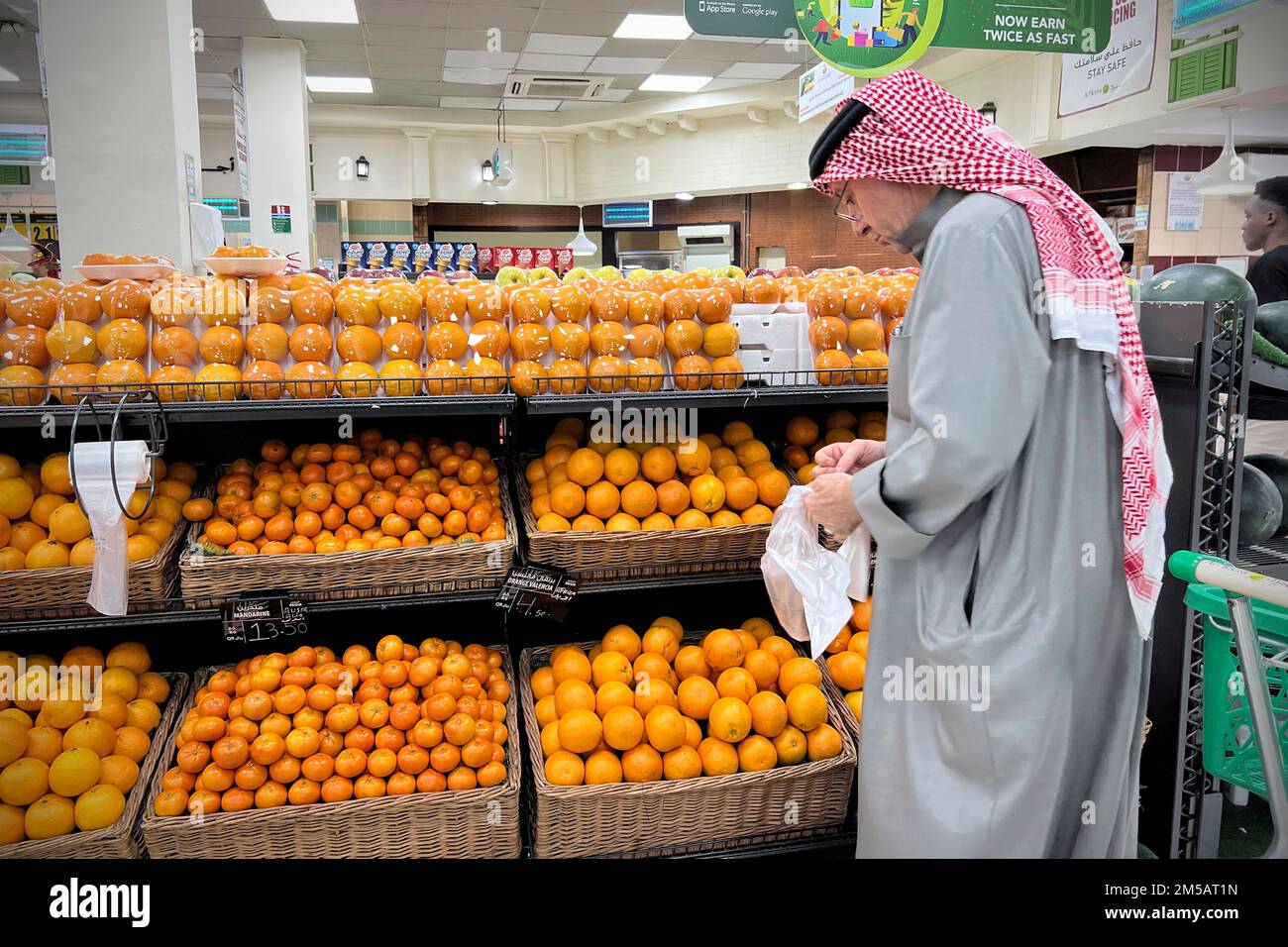Impressions from Doha/Qatar on December 15th, 2022. Qataris, Arabs ...