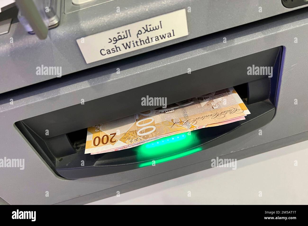 Impressions from Doha/Qatar on November 30th, 2022. Cash machine, cash ...