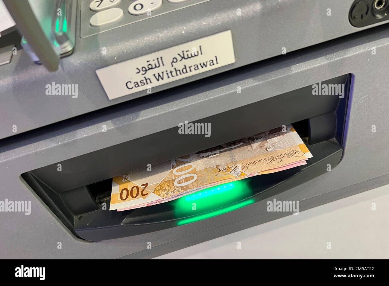 Impressions from Doha/Qatar on November 30th, 2022. Cash machine, cash ...