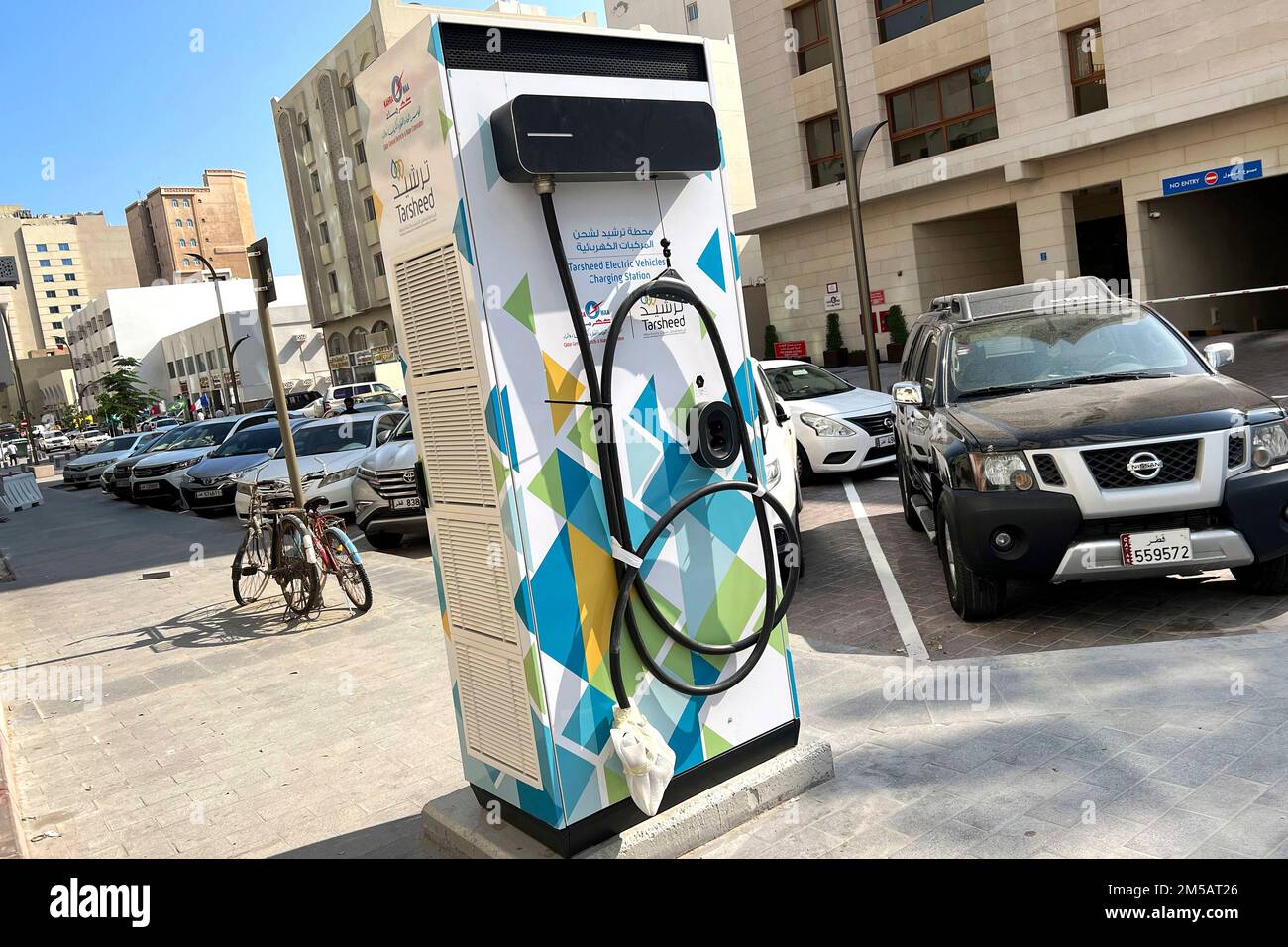 Impressions from Doha/Qatar on December 8th, 2022. New and never used charging station for e ...