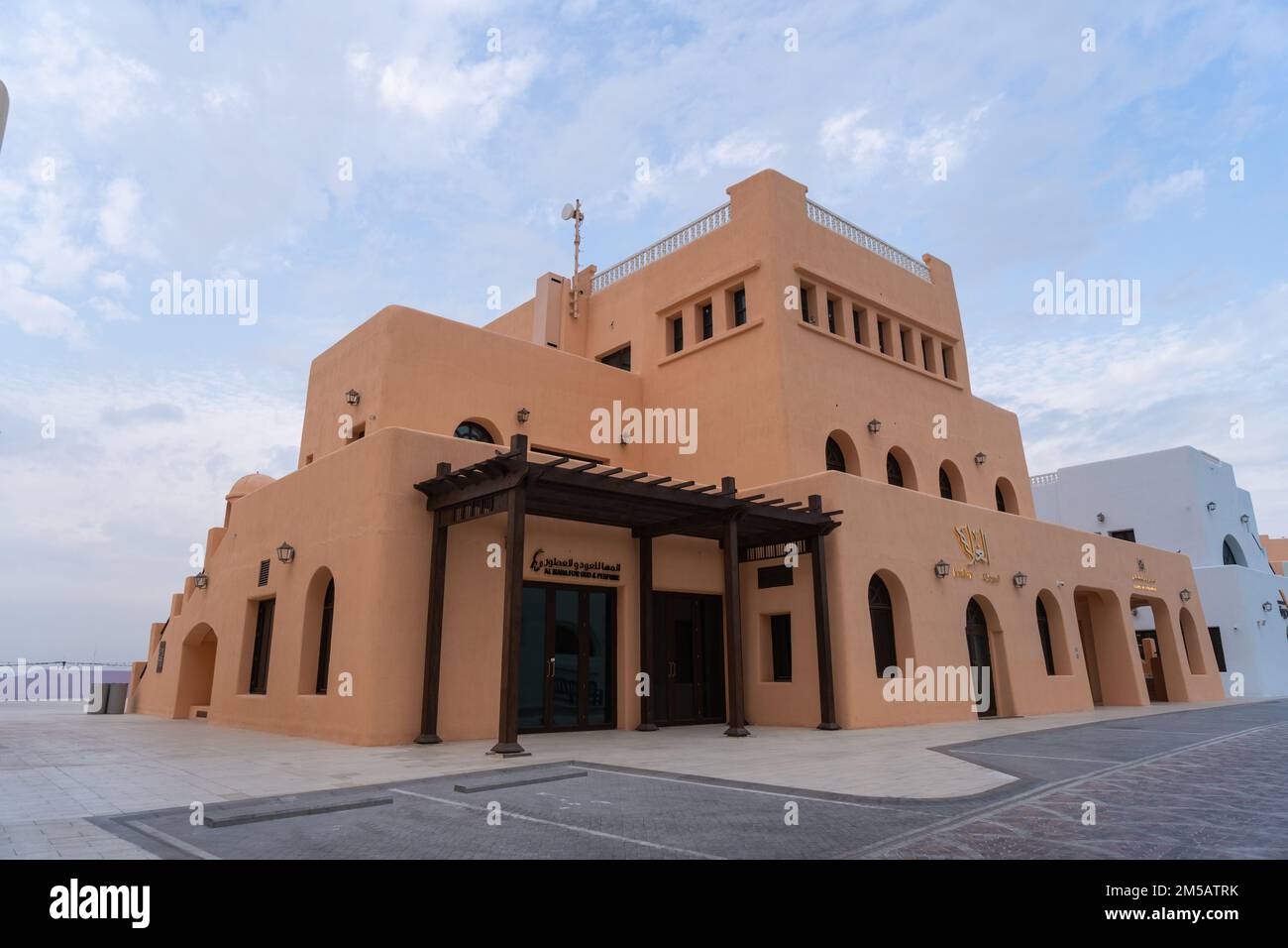 Old Doha Port is now redeveloping into a new destination named Mina ...