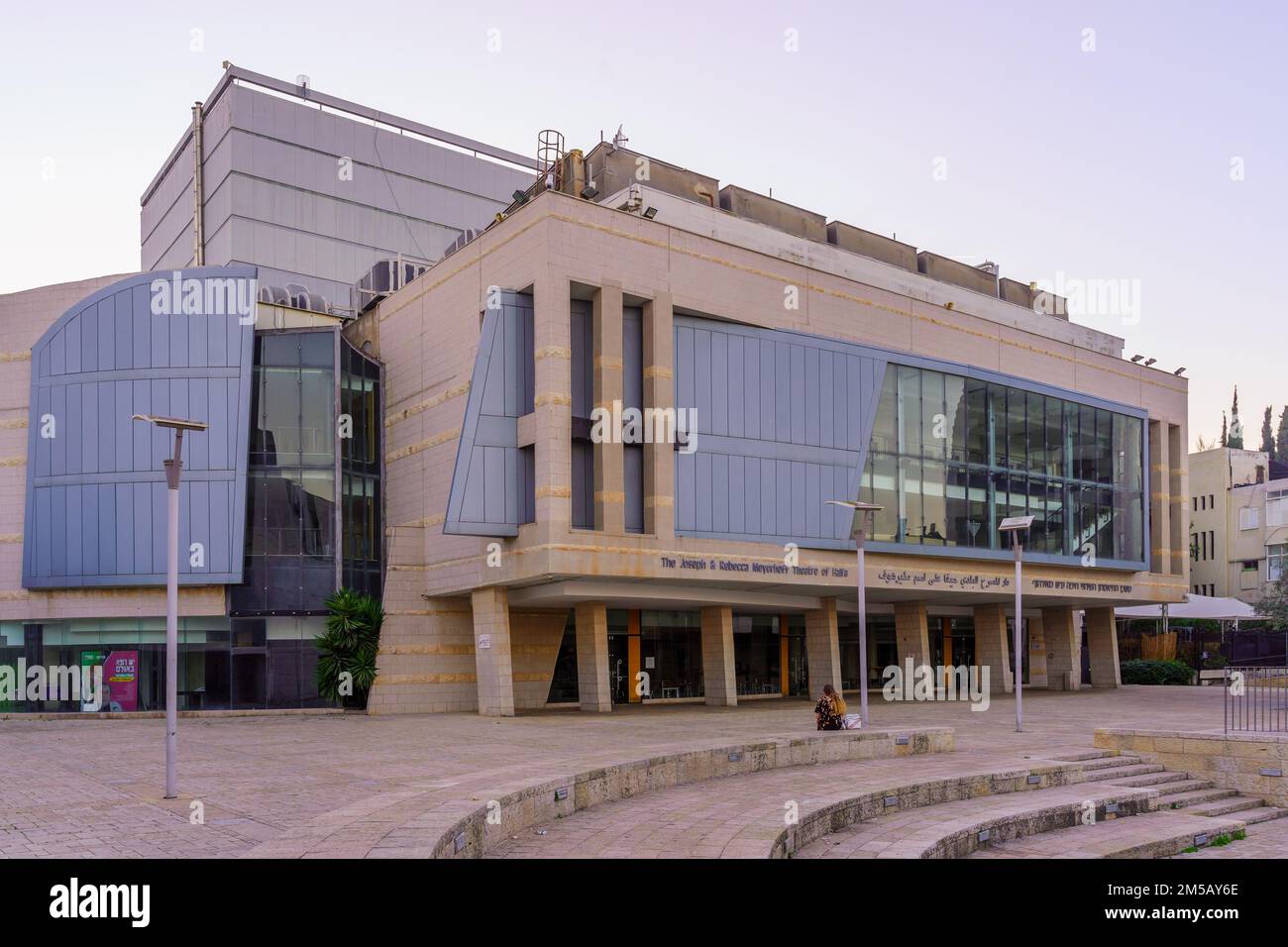 Haifa, Israel - December 22, 2022: Sunset view of the Haifa Theater ...