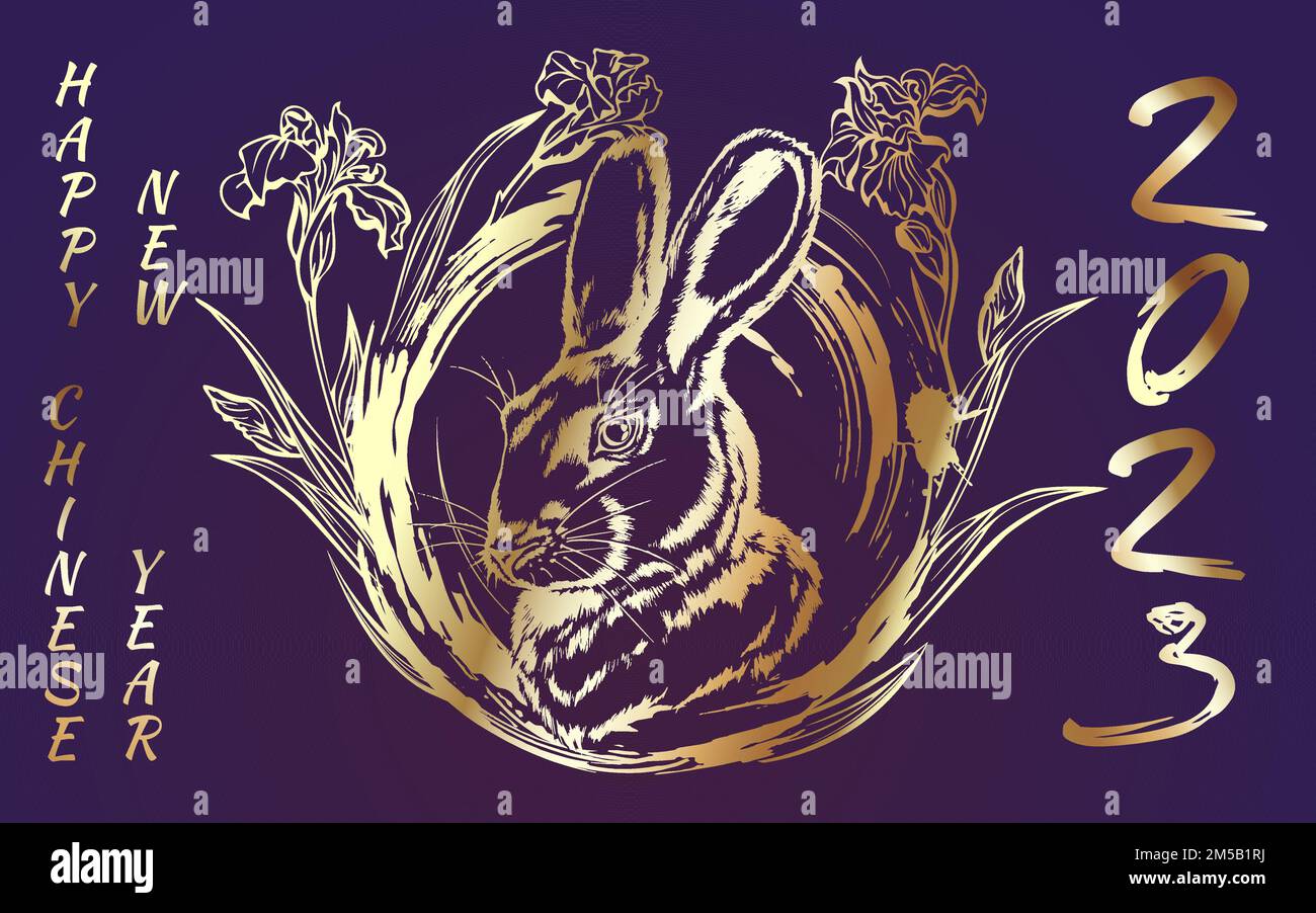 Background of Chinese New Year 2023 Stock Vector Image & Art - Alamy