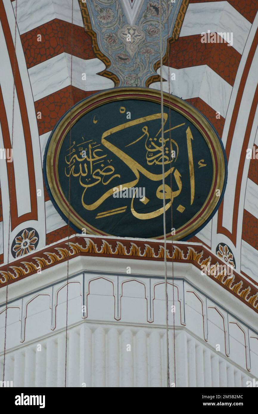 Sehzade Mosque, located in Istanbul, Turkey, was built by Mimar Sinan ...