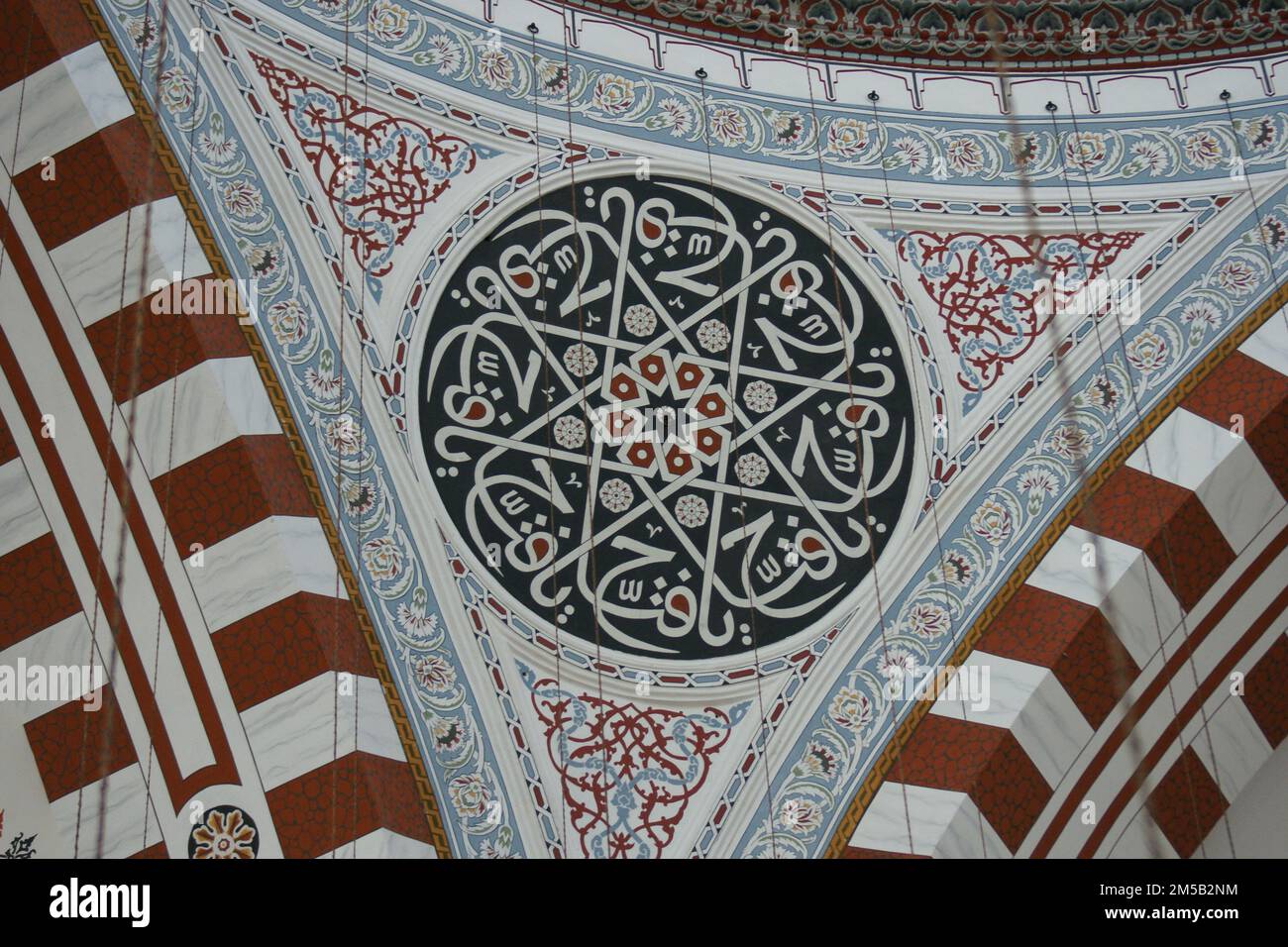 Sehzade Mosque, located in Istanbul, Turkey, was built by Mimar Sinan ...