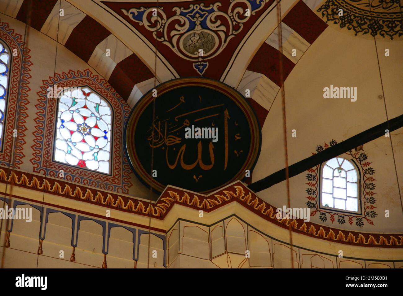 Sehzade Mosque, located in Istanbul, Turkey, was built by Mimar Sinan ...