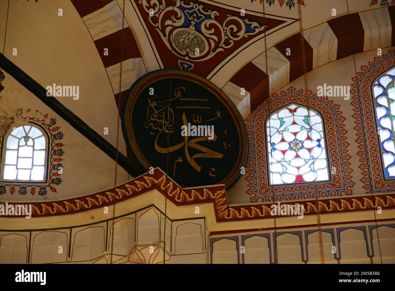 Sehzade Mosque, located in Istanbul, Turkey, was built by Mimar Sinan ...