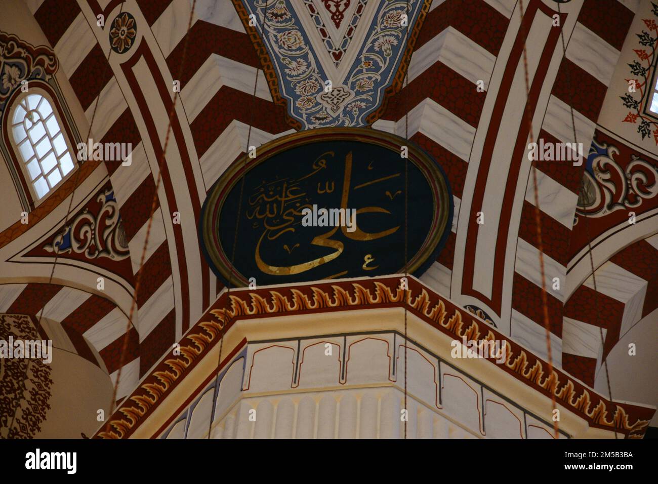 Sehzade Mosque, located in Istanbul, Turkey, was built by Mimar Sinan ...