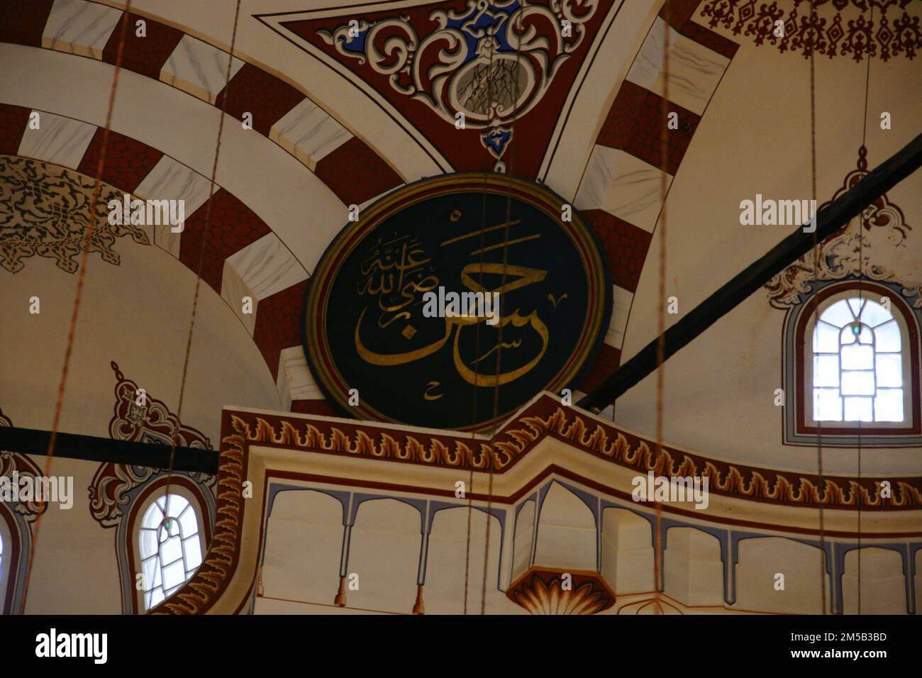 Sehzade Mosque, located in Istanbul, Turkey, was built by Mimar Sinan ...